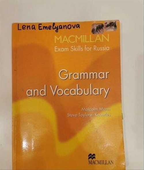 Macmillan "Grammar and Vocabulary"