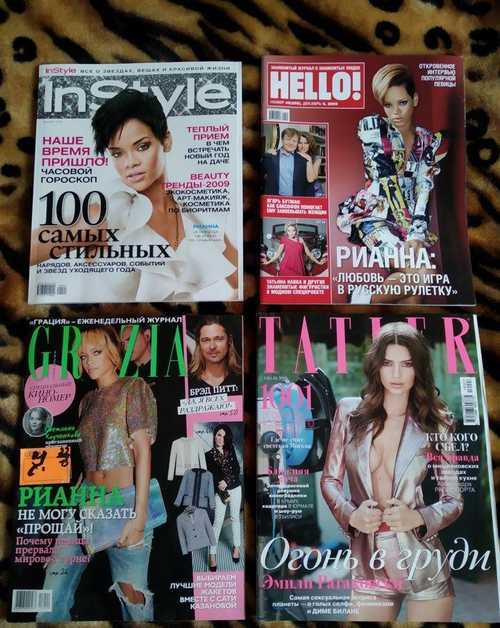 Журналы InStyle, Hello, Grazia, Tatler