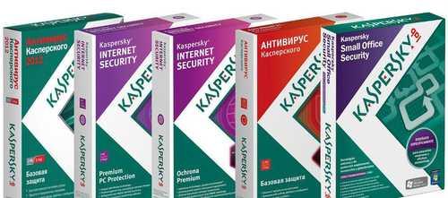 Антивирус Kaspersky. На 1 Год. По всей РФ