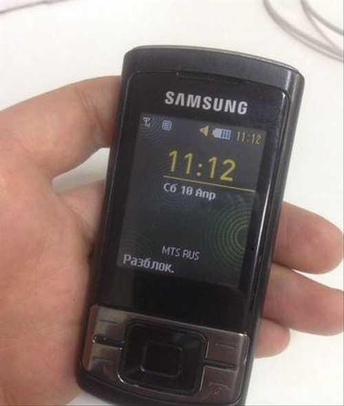 Samsung C3050