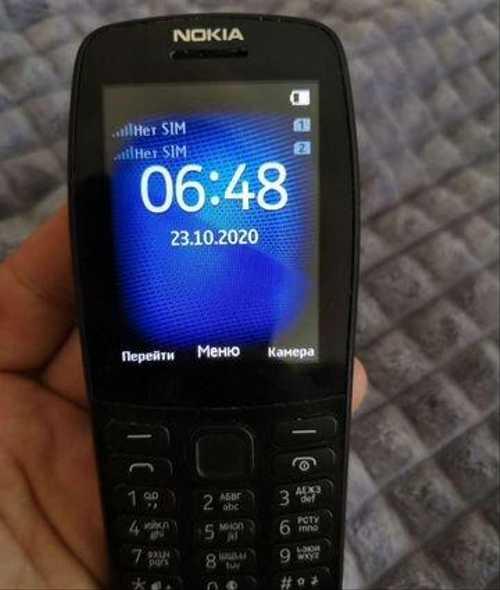 Телефон Nokia 210 dual sim, ta-1139