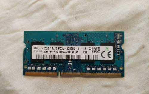 Модуль памяти hynix DDR3 - 2Гб 1600, SO-dimm