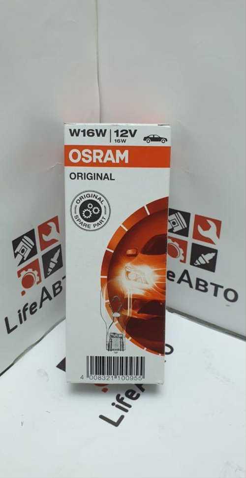 Лампа osram W16W 12V-16W Original line