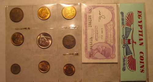 Египет наборы монет