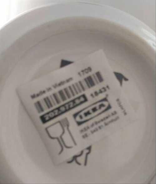 Молочник сливочник из IKEA