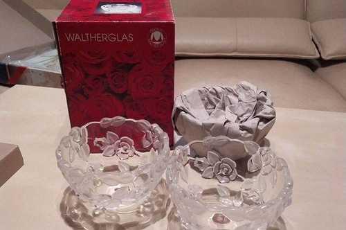 Вазочки Waltherglas для сервировки. 3 штуки