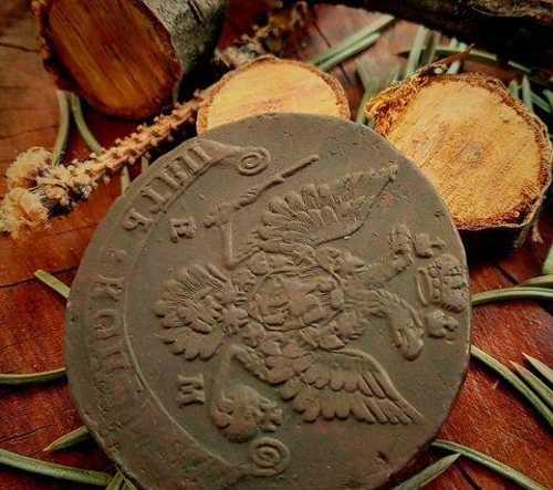 Монета 5 копеек 1780 ем Оригинал