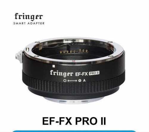 Переходное кольцо Fringer EF-FX2 Pro II