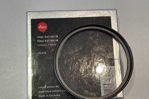 Продаи фильтр Leica UV/IR E67