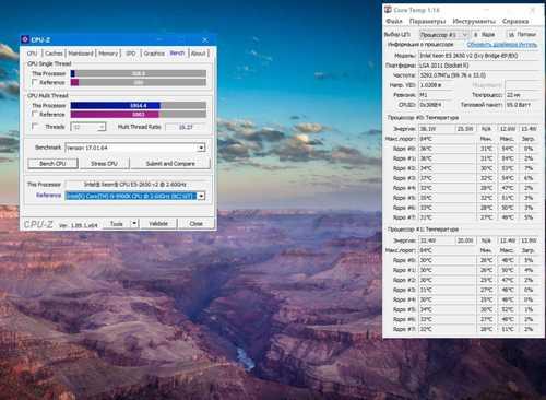 Сервер foxconn 2*2650v2 64гб DDR3 1866мгц