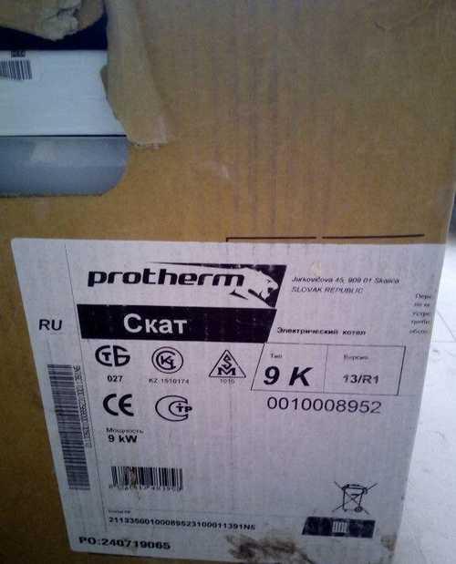 Электрокотел protherm скат 9 квт