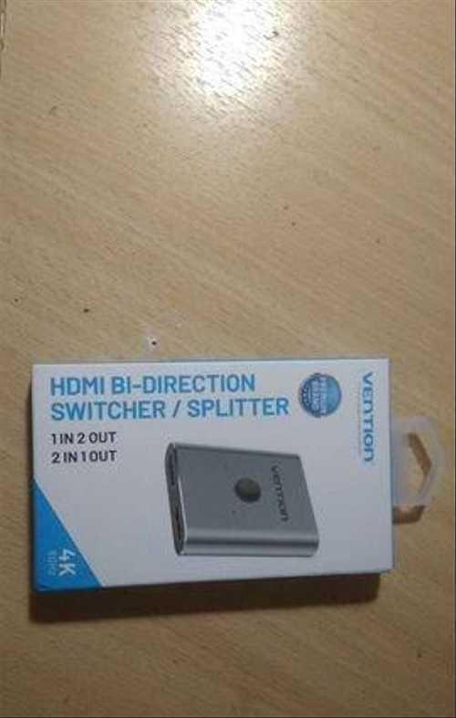 Hdmi switcher/ splitter разветвитель