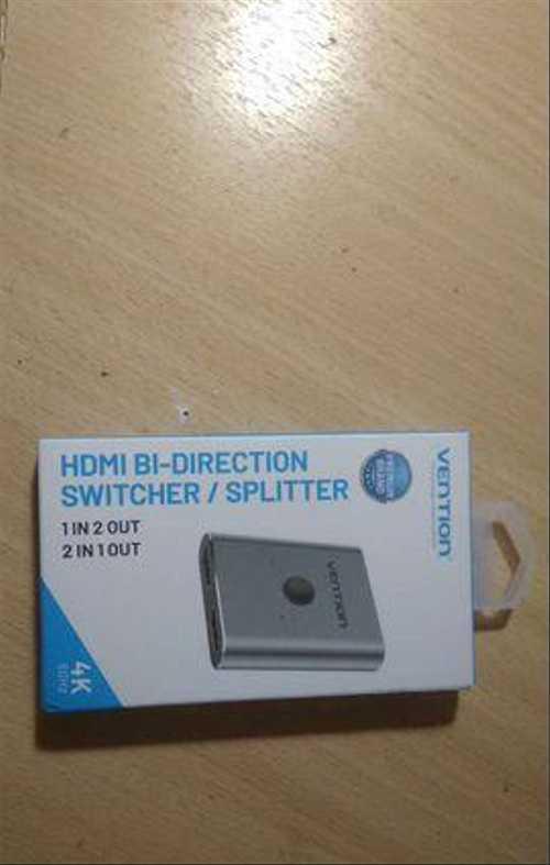 Hdmi switcher/ splitter разветвитель