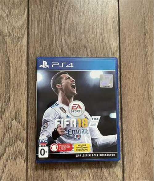 Fifa 18 ps 4
