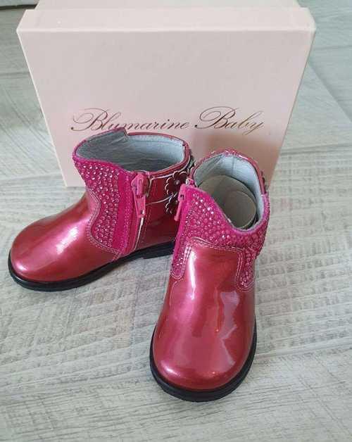 Ботинки осенние blumarine baby