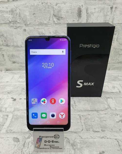 Телефон Prestigio S Max 3/32