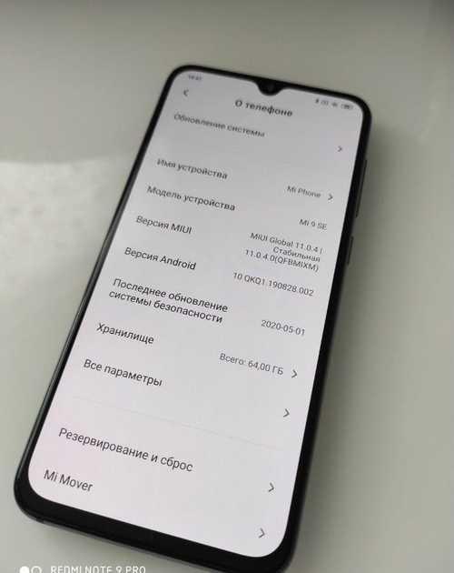 Xiaomi mi9se