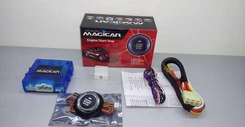 Кнопка для автозапуска Push start Magicar