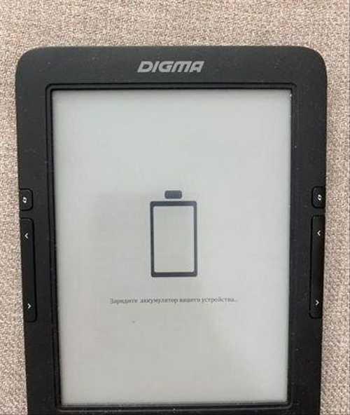 Как прошить электронную книгу digma s675