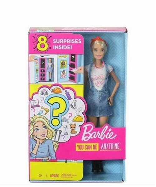 Кукла Barbie Загадочные профессии