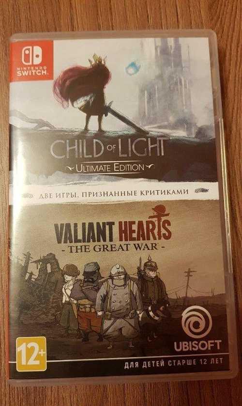 Child Of Light+Valiant Hearts Nintendo Switch