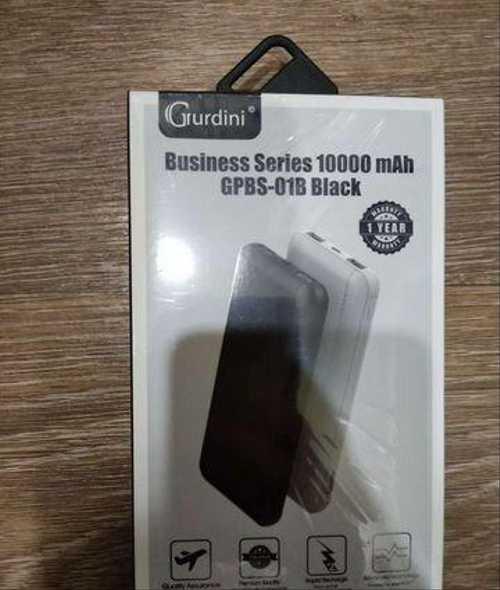Power bank 10000A