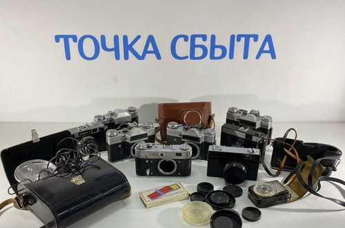 Пленочный фотоаппарат вспышка фотоэкспонометр СССР