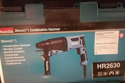 Перфоратор makita 2630
