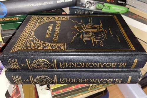 «Князь Никита Фёдорович», «Кольцо императрицы»