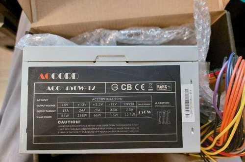 Accord 450w 12. Блок питания Accord ACC-400w-12 400вт 120мм. БП Accord 400w. Accord 400w. Accord ACC 400 12 открытый.