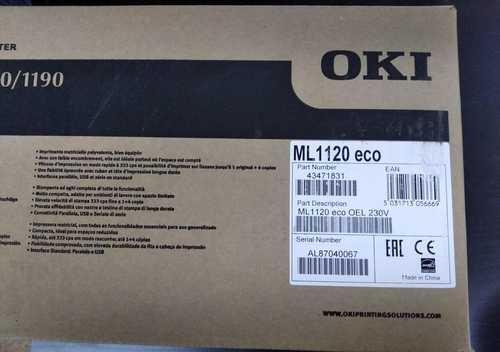 Принтер матричный OKI microline 1120eco