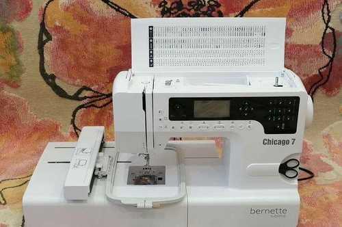 Швейная вышивальная машинка Bernina Chicago 7