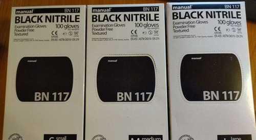 Перчатки нитриловые Black Nitrile черные 100 шт. S