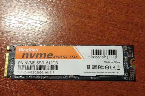 Ssd m2 nvme 512