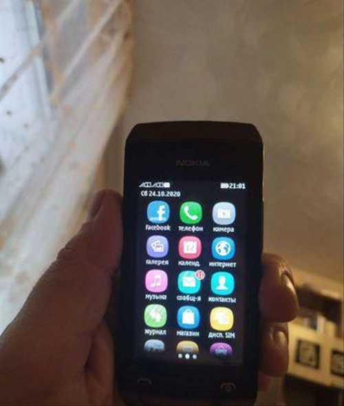 Телефон Nokia 305