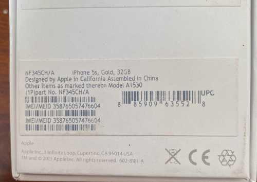 iPhone 5s Gold 32 GB model A1530 LTE