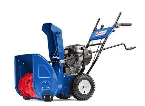 Снегоуборщик MasterYard ML 8024B Briggs & Stratton