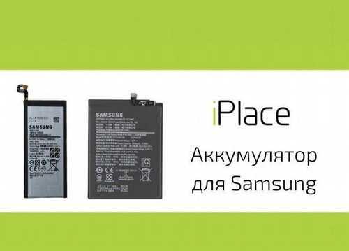 Аккумулятор для Samsung + установка
