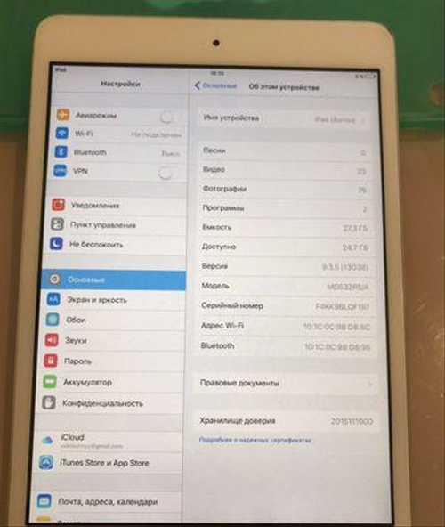 iPad mini 32Gb Wi-Fi (MD532RS/A)