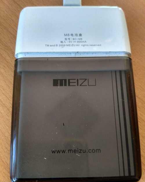Зарядное устройство meizu bc-m8