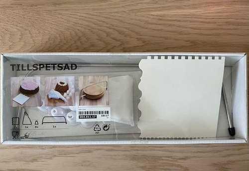 Tillspetsad (набор для украшения тортов)