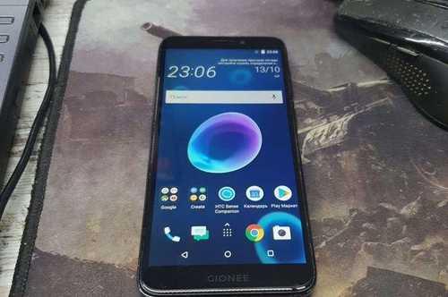 HTC desire 12