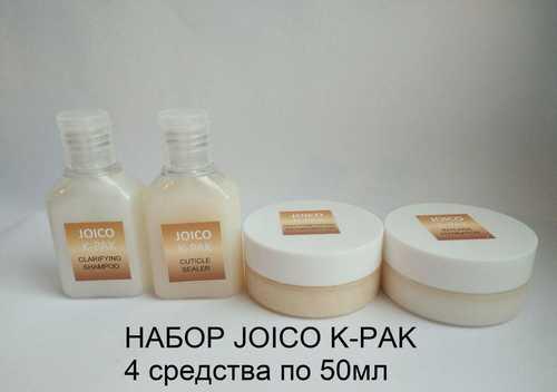 Набор Joico K-PAK 4 Step System 4х50мл