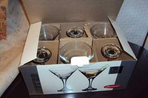 Набор бокалов для мартини Pasabahce "Bistro", 190м