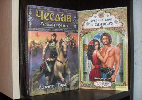 Разные книги (твердый переплет)