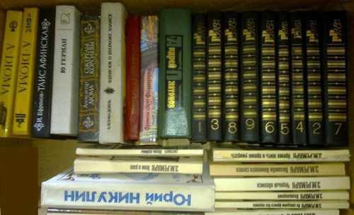 Книги разные, художественная литература