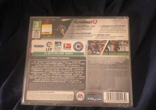 Продаю диск fifa11