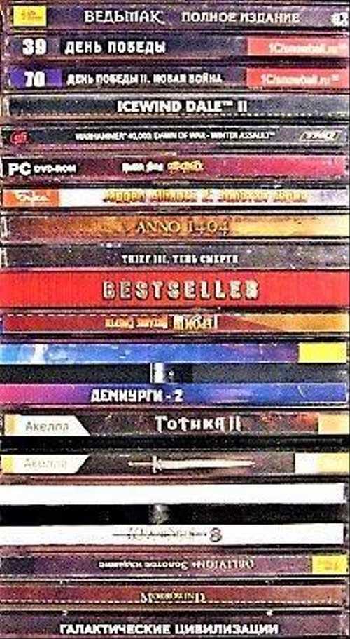 DVD/CD диски с играми для пк лицензионные