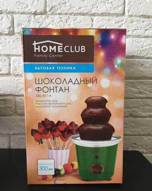 Шоколадный фонтан Homeclub