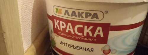 Краска интерьерная